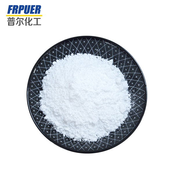 Products - Shouguang Puer Chemical Co.,LTD