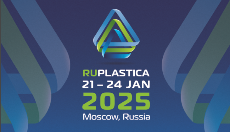 RUPLASTICA 2025 - Shouguang Puer Chemical Co.,LTD